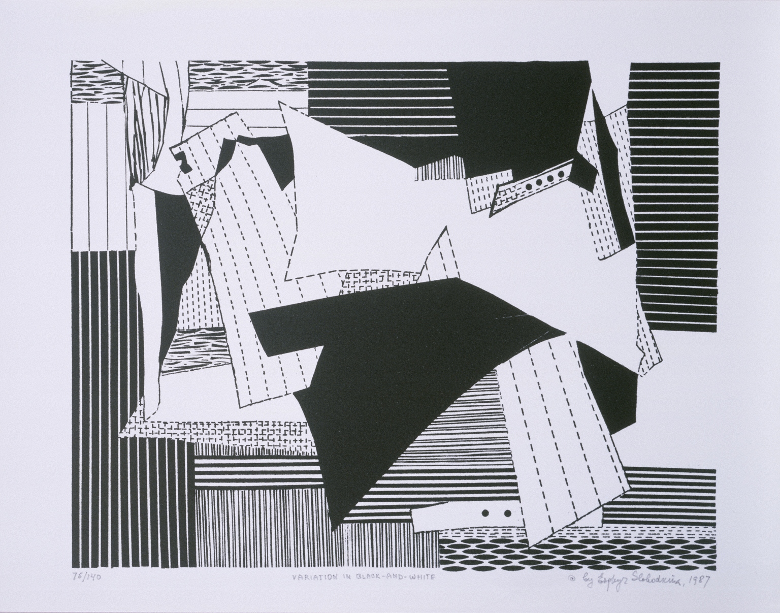 Variation in Black and White No. 1 (from "American Abstract Artists ...