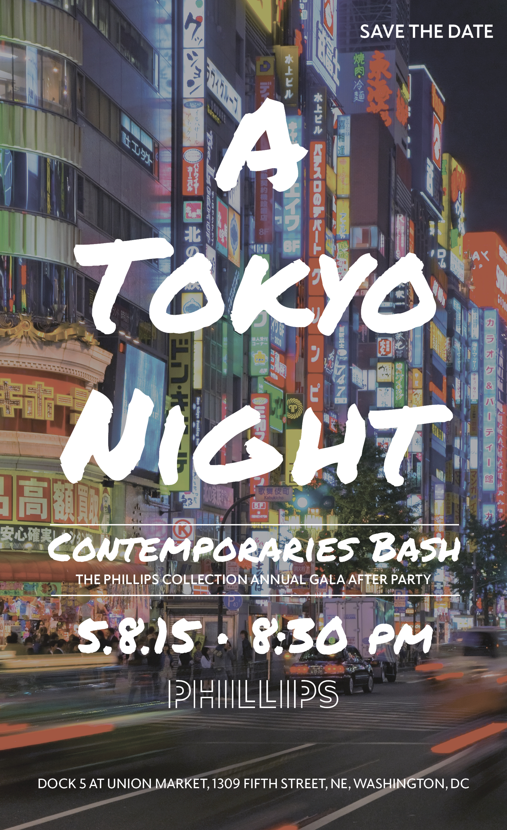 Contemporaries Bash: A Tokyo Night | The Phillips Collection